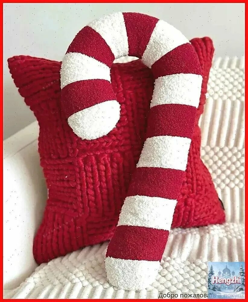 Подушка-игрушка 25x35 см