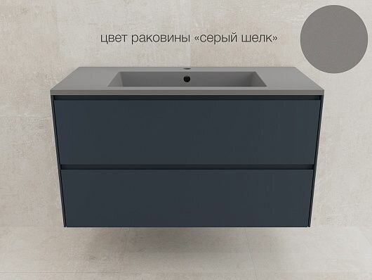 Тумба с кварцевой раковиной Style Line серый шелк Лима 100 Plus подвесная эмаль графит матовая
