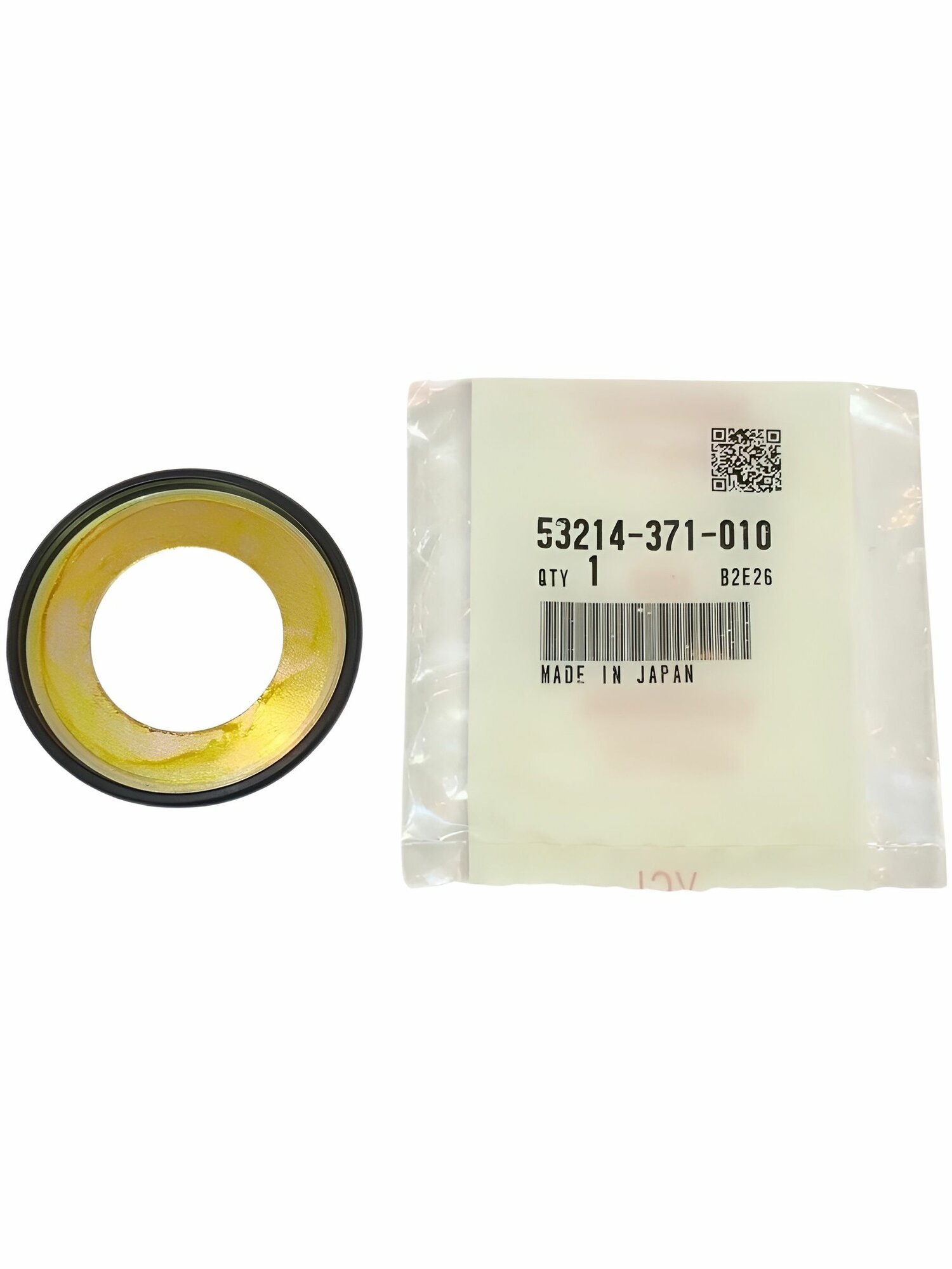 Пыльник рулевой колонки нижний HONDA 53214371010