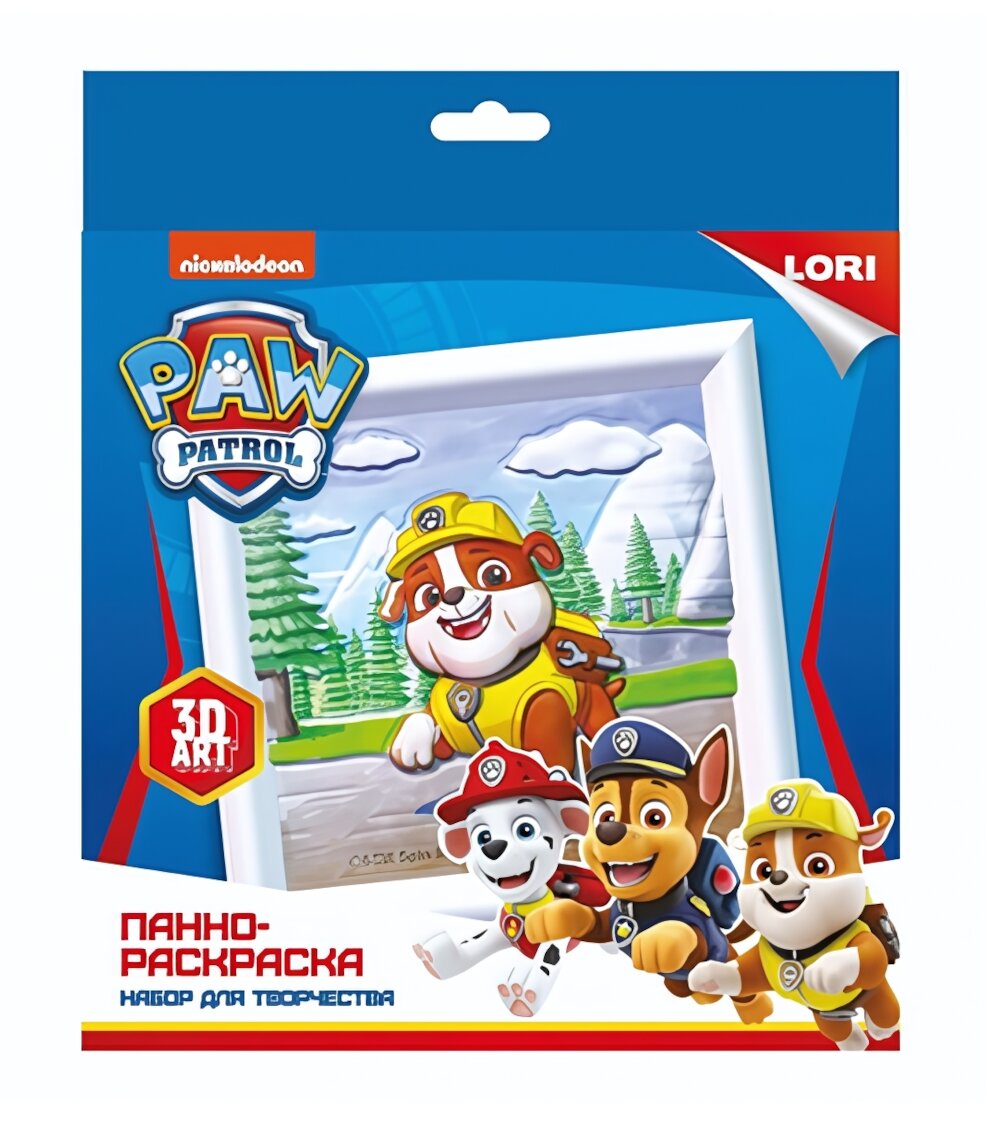 Панно-раскраска 3D 'Крепыш' Щенячий патруль, 20х20 см, пенополиуретан