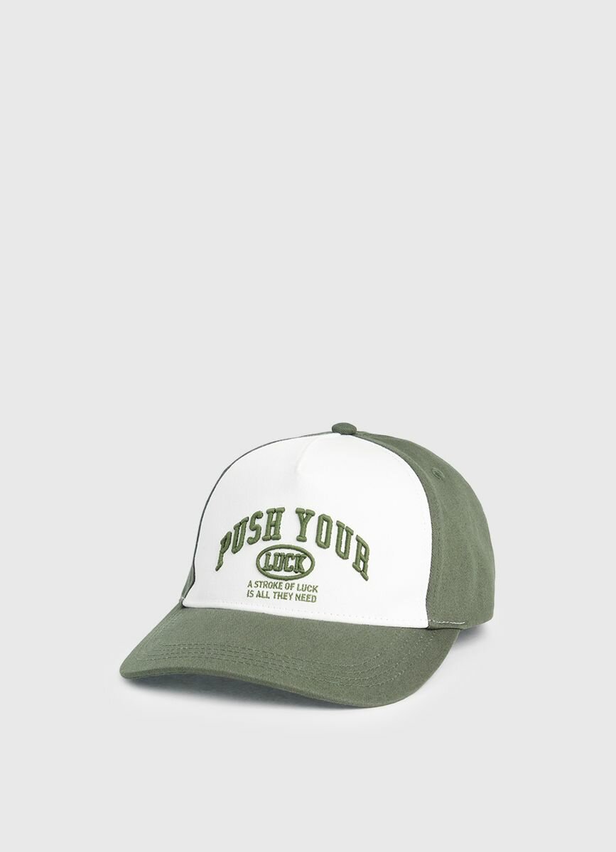 Бейсболка Весна-лето 2026 для мальчиков