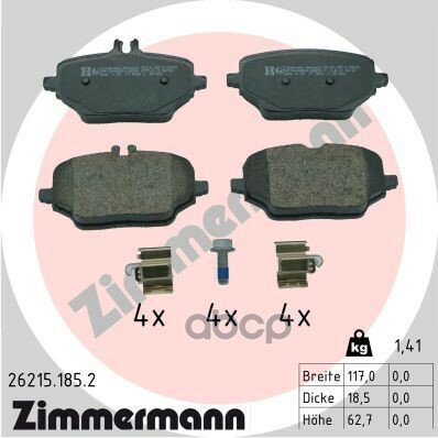Колодки тормозные дисковые ZIMMERMANN 262151852 Zimmermann арт. 262151852