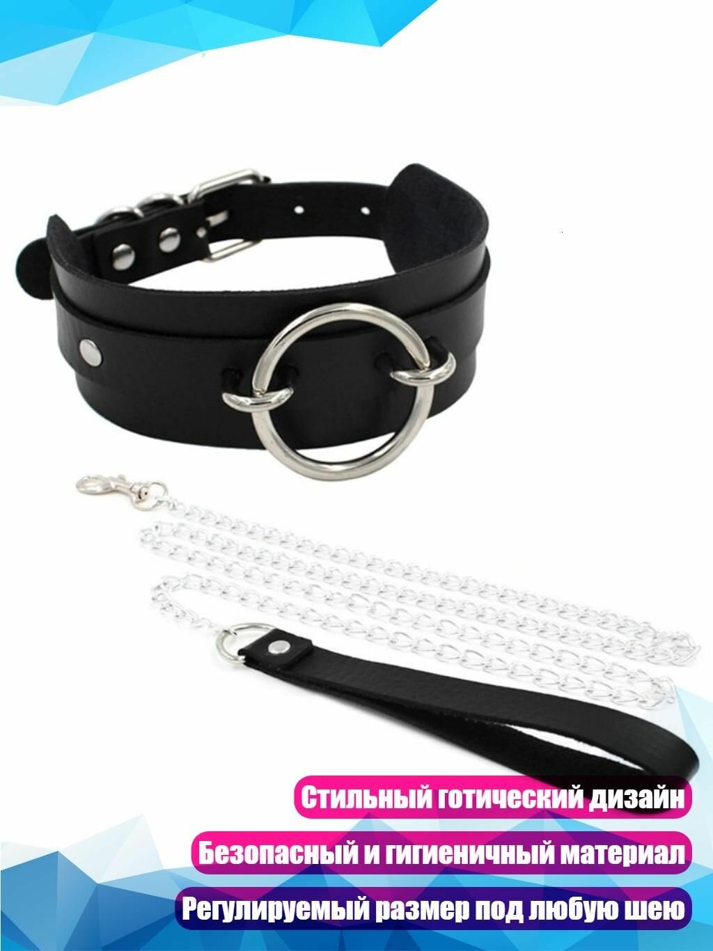 Панк-ошейник из искусственной кожи с металлическим кольцом, Черный