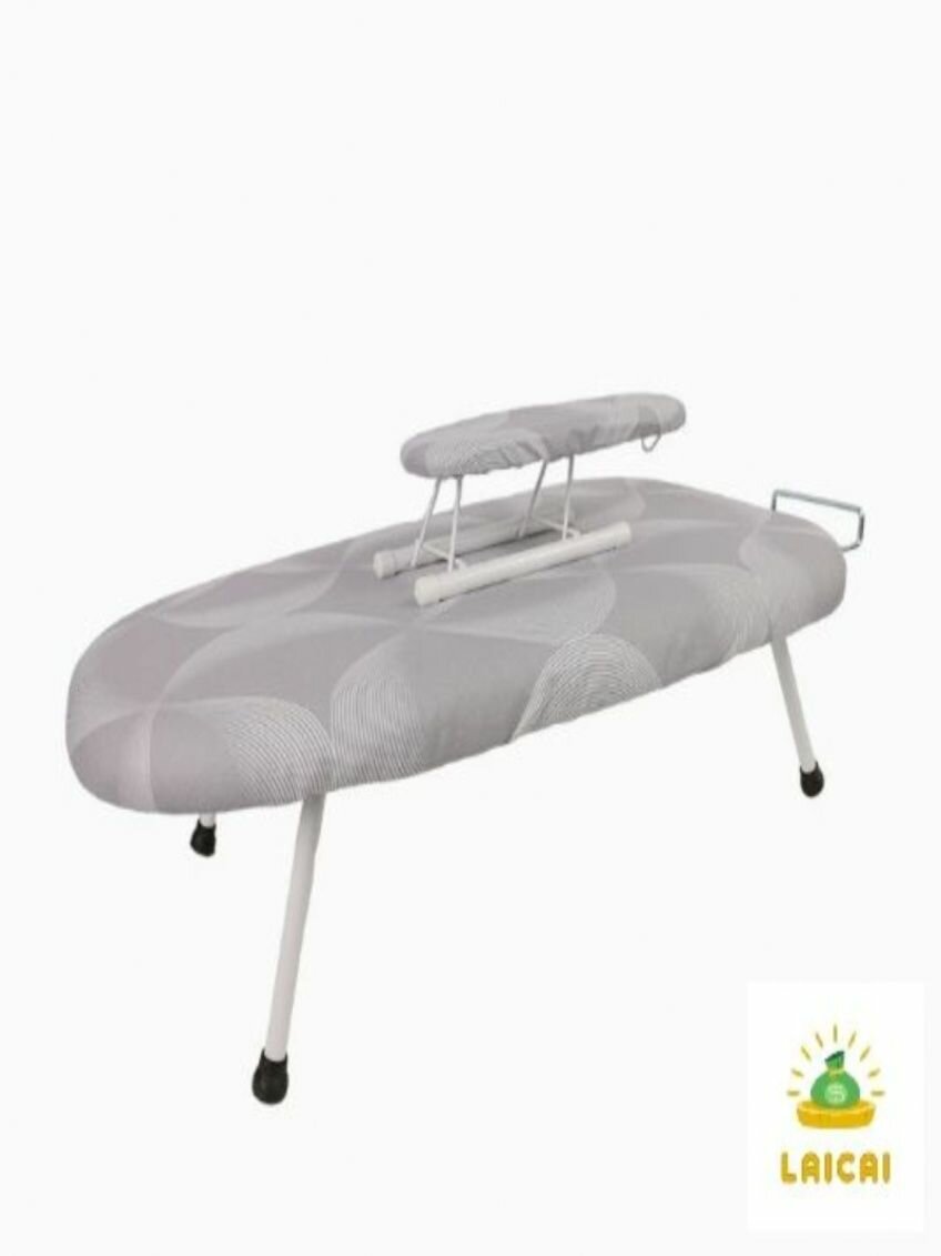 Гладильная доска