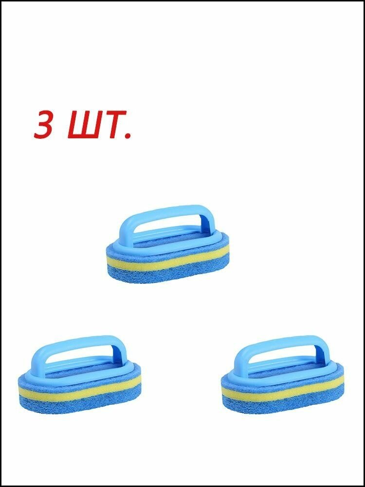 Утолщенная щетка для чистки губкой для кухонной ручки