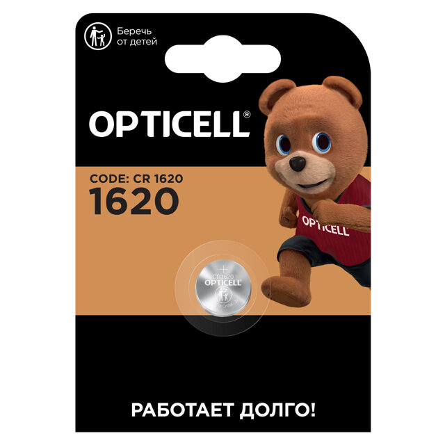 Батарейка OPTICELL 3В литиевая CR1620 1шт