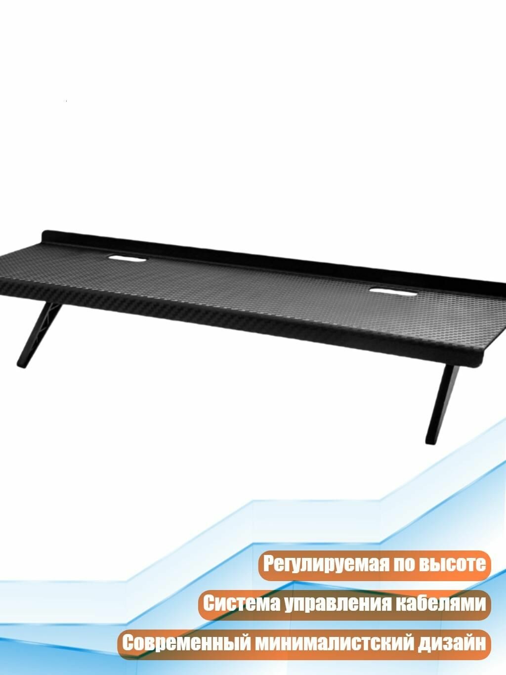 Полки для хранения с регулировкой под ТВ, - Перфорированный 40x11,5 см