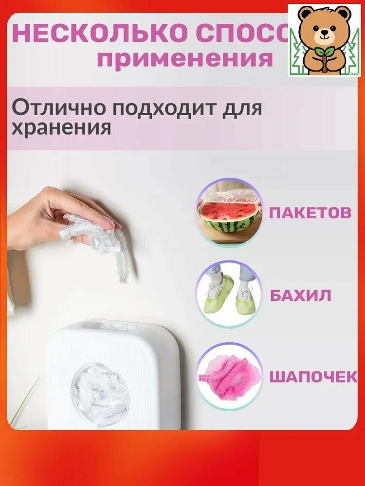 Ящик для хранения — фото 1
