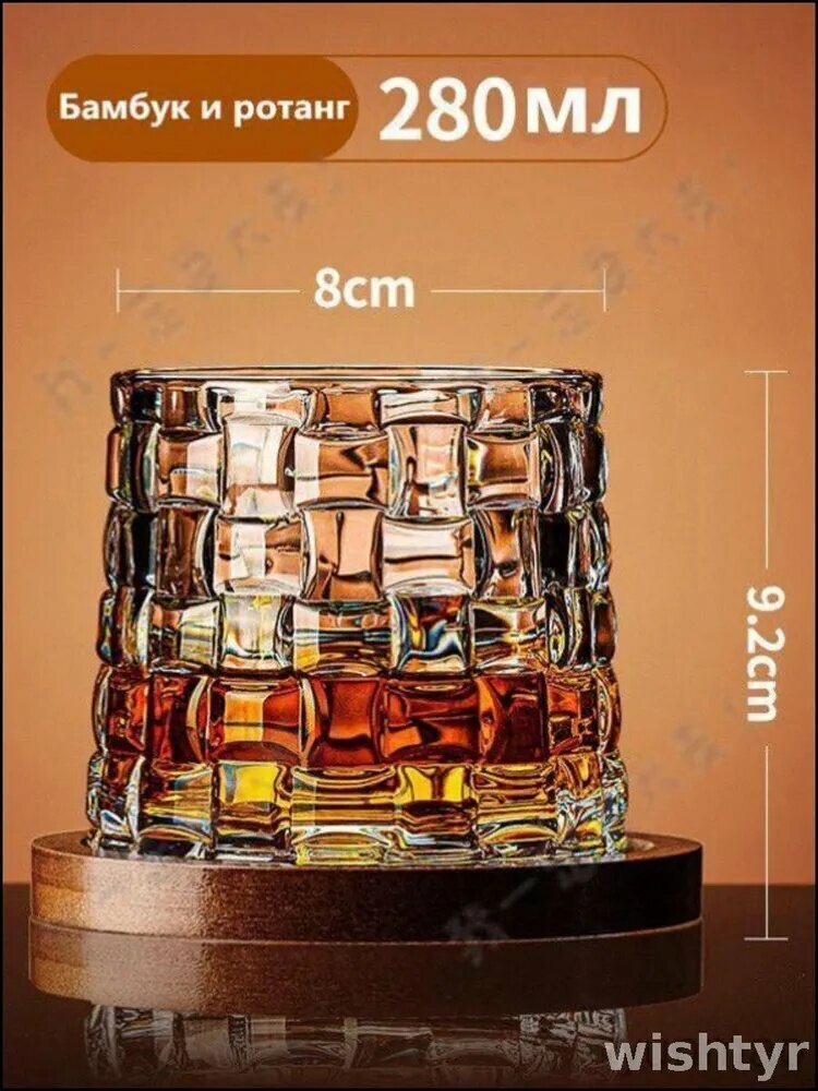Стакан 280 мл 1 шт белый