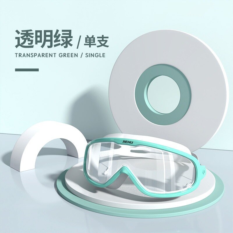 Большие водонепроницаемые противотуманные очки для плавания с высокой четкостью, снаряжение для плавания для мужчин и женщин, модели для взрослых, оптовая продажа очков для плавания с диоптриями.