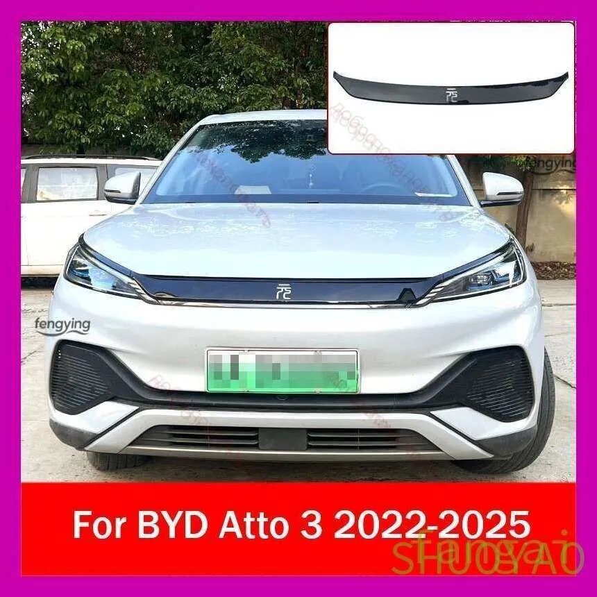 Молдинг автомобильный на кузов для BYD Atto 3 2022-2025, 1 шт. ABS пластик, черный