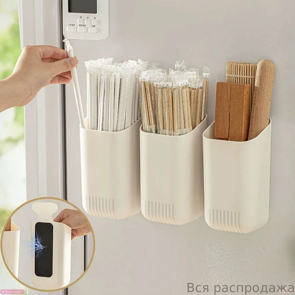 Вкладыш для хранения посуды 21 см х 9 см, 1 шт