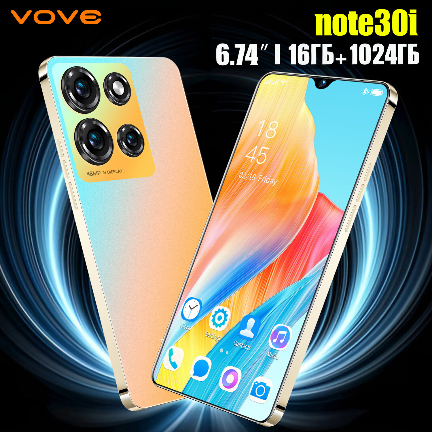 Смартфон Note 30i может похвастаться 16 ГБ оперативной памяти и 1024 ГБ встроенной памяти.