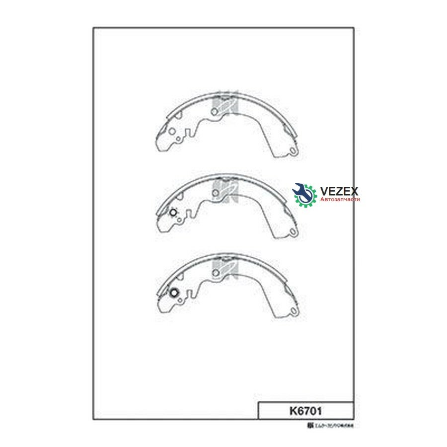 KASHIYAMA K6701 Колодки торм. барабанные MITSUBISHI COLT, LANCER, GALANT, CARISMA 1.5-2.0 95- K6701
