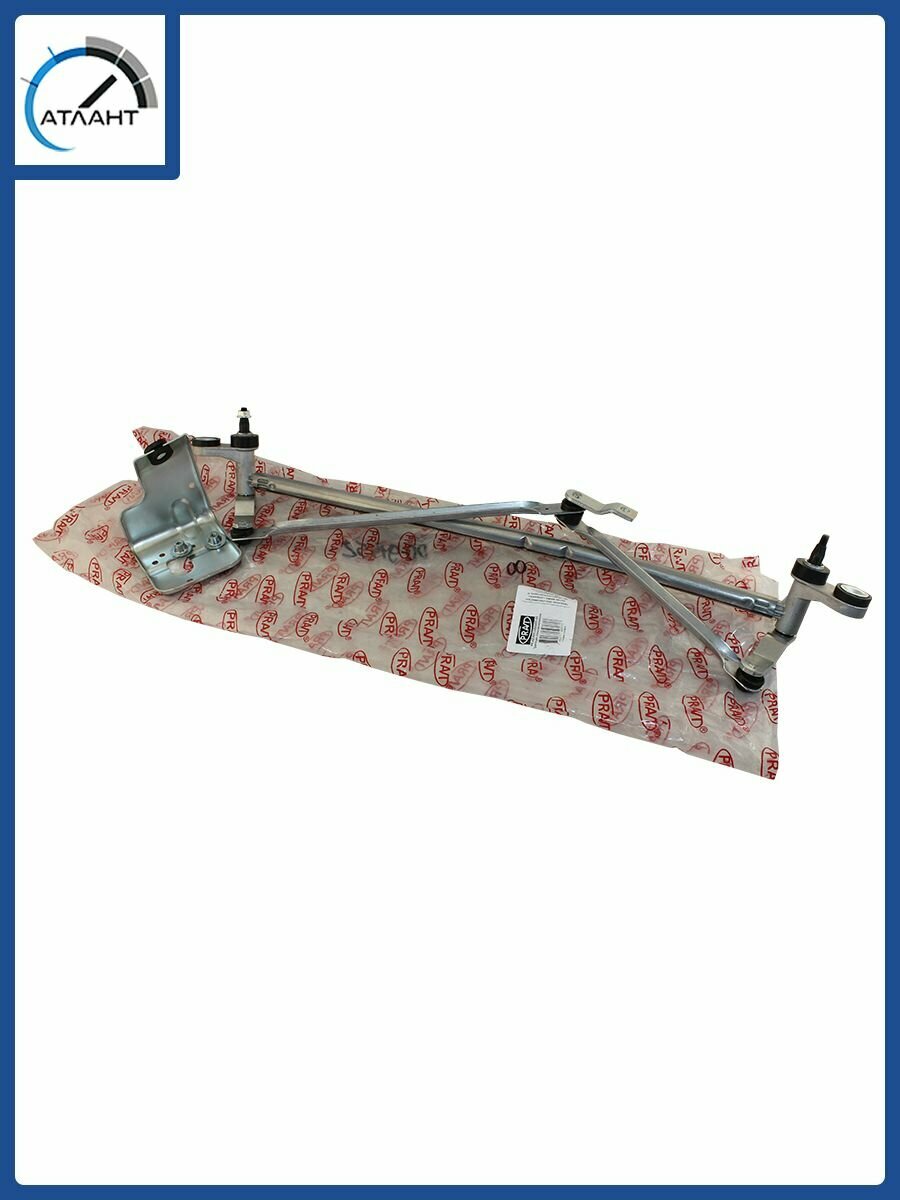 PRAVT Трапеция стеклоочистителя (без мотора), подходит на А21R22 Газель Next, С41R13 Газон Next арт. PR. A21R23.5205100-01