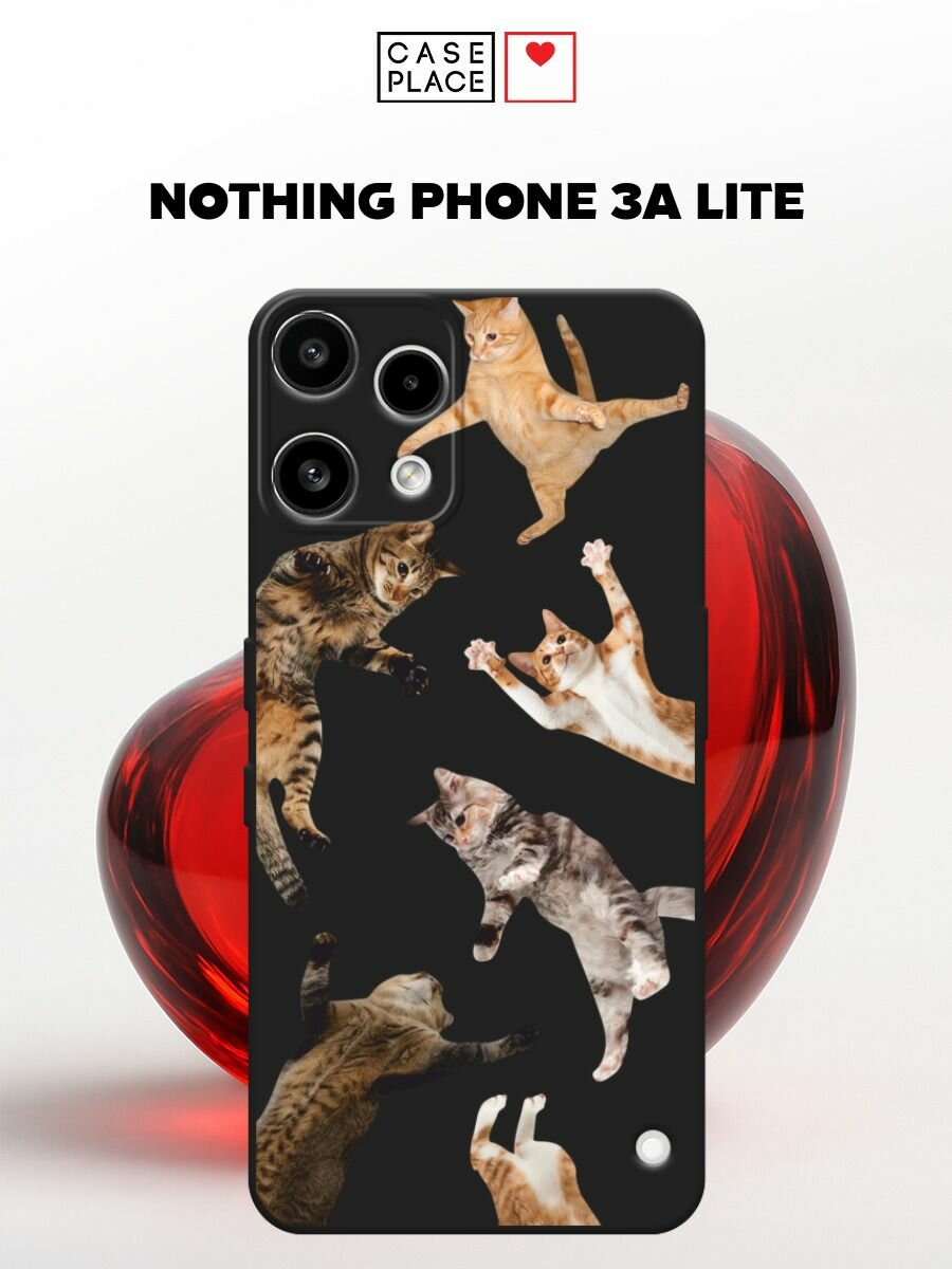 Черный матовый чехол на Nothing Phone 3a Lite / Нофинг Фон 3a Лайт с принтом Смешные коты