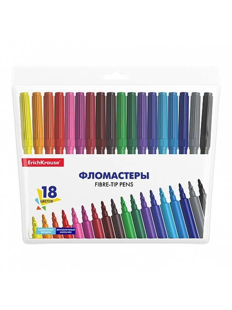 Фломастеры Basic 18 цветов
