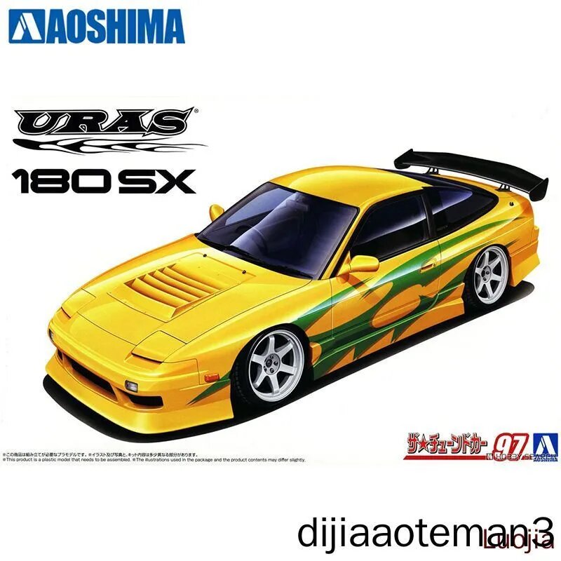 Сборная модель Машинка -06761/06762 1/24 URAS Nissan RPS13 180SX Ver.1.2 car model kit