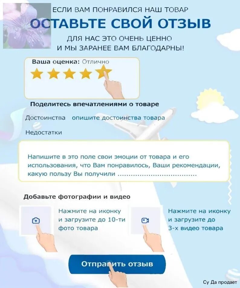 Шлем защитный детский серый для велоспорта, с козырьком — фото 1