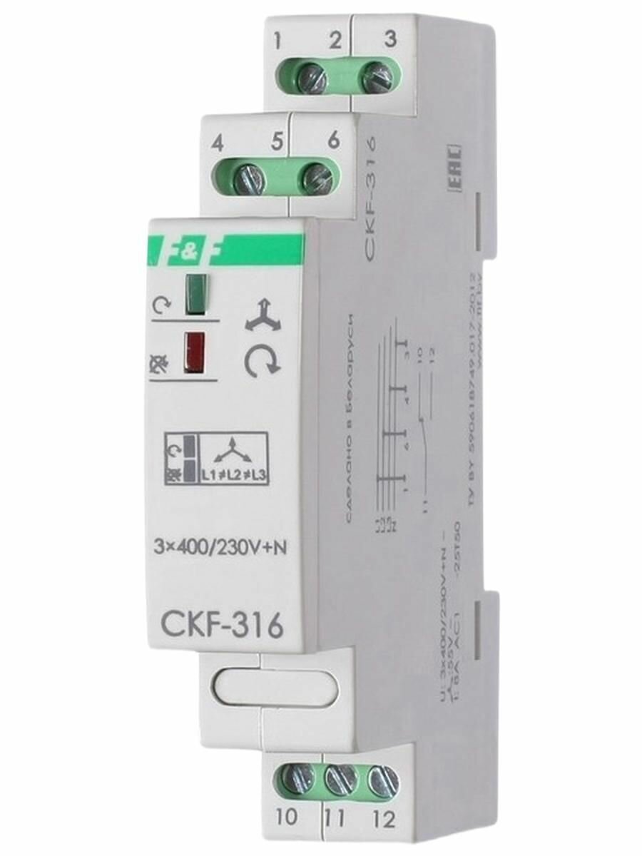 Реле контроля наличия и чередования фаз CKF-316 F&F, (монтаж на DIN-рейке 35мм 3х400/230+N 8А 1P IP20), Артикул: EA04.002.005