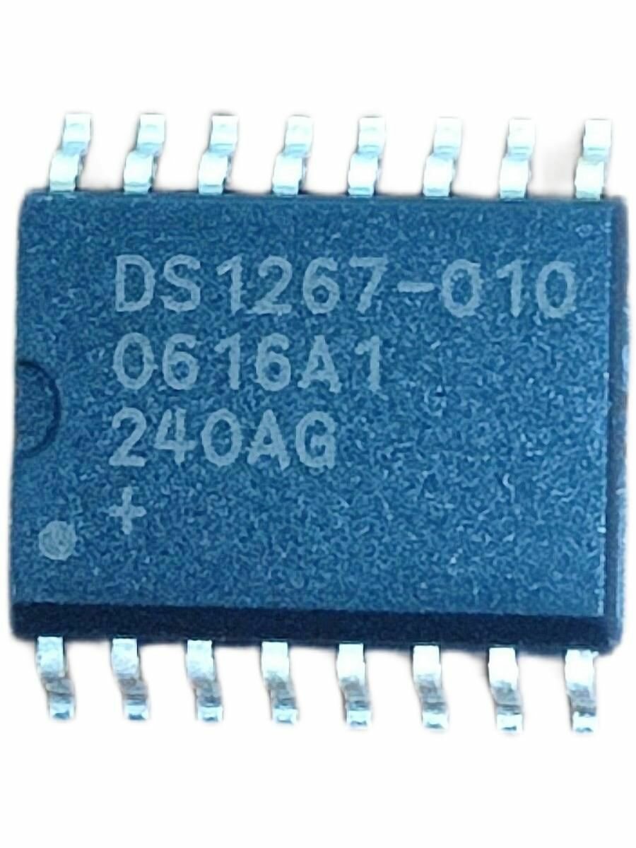 DS1267S-010 (микросхема)