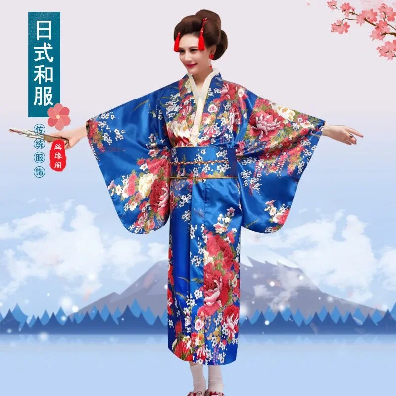 Женское винтажное кимоно из полиэстера royal blue-1