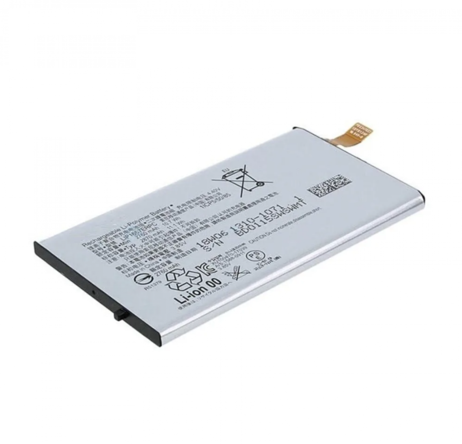 Аккумуляторная батарея MyPads LIP1657ERPC 2760mAh для Sony Xperia XZ2 Compact (H8324) Li-Polymer
