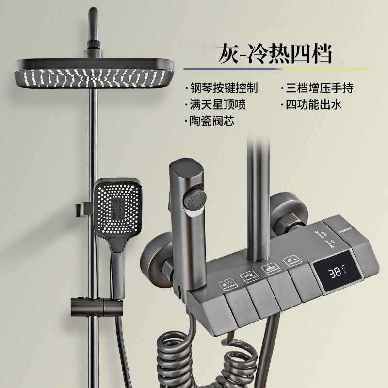 Набор для душа из меди цвета металлик для домашней ванной с кнопкой пианино и насадкой для душа с повышением давления
