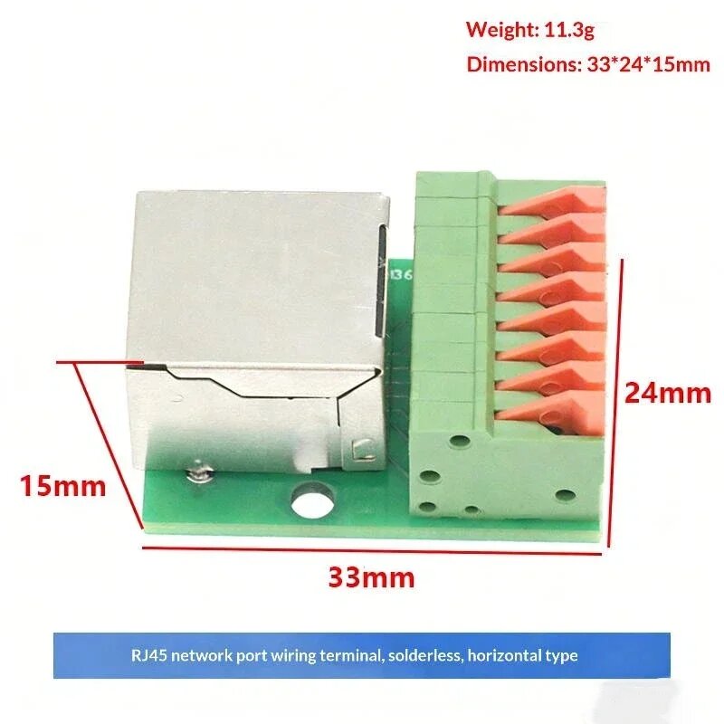 Клеммная колодка RJ45, Color: A1, 33*24*15мм