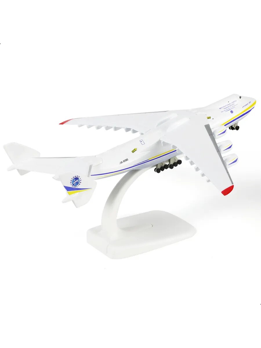 Antonov An-225 Mriya 1/400 Diecast Metal Model with Stand