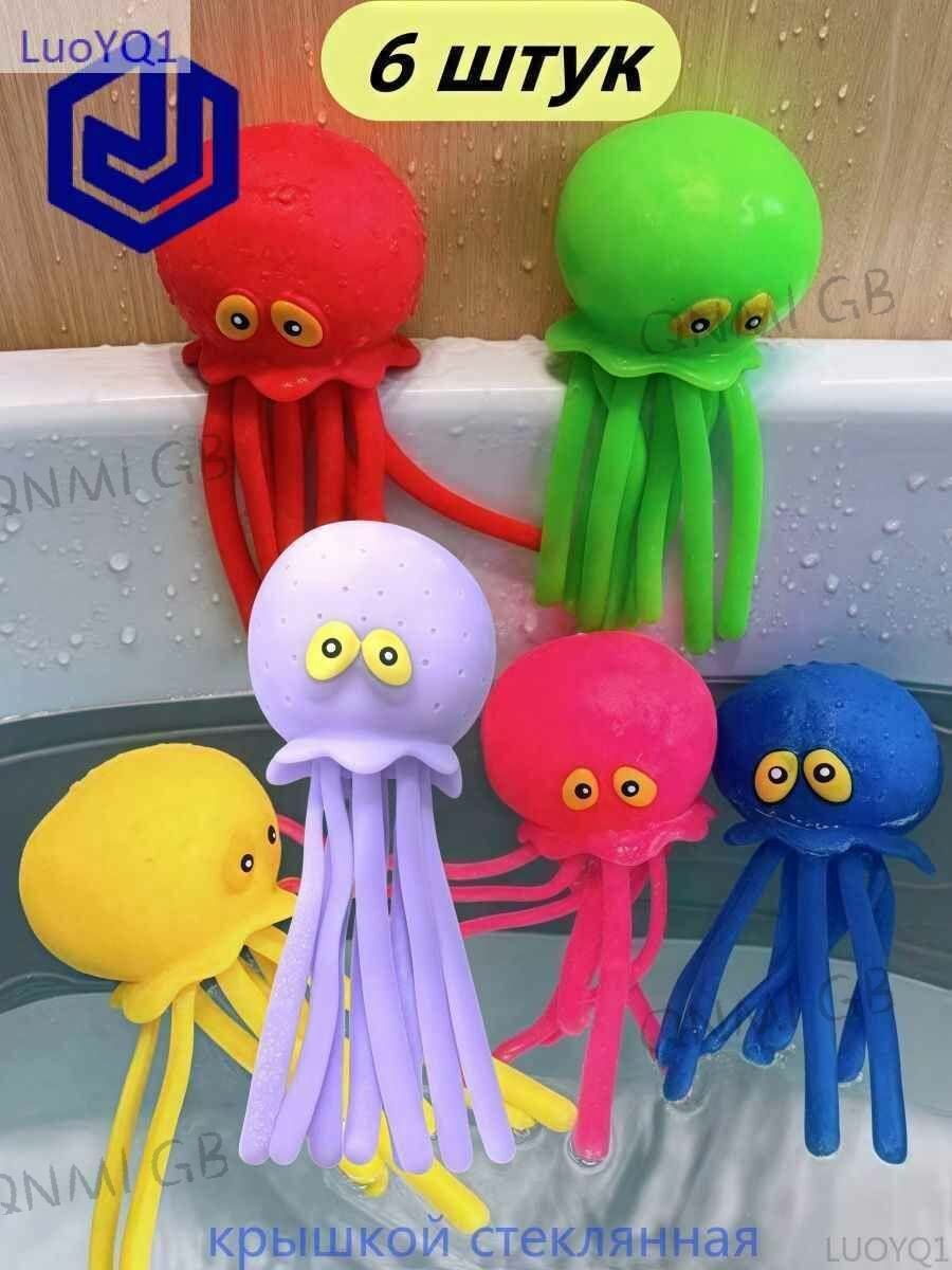 Игрушка для ваннойr