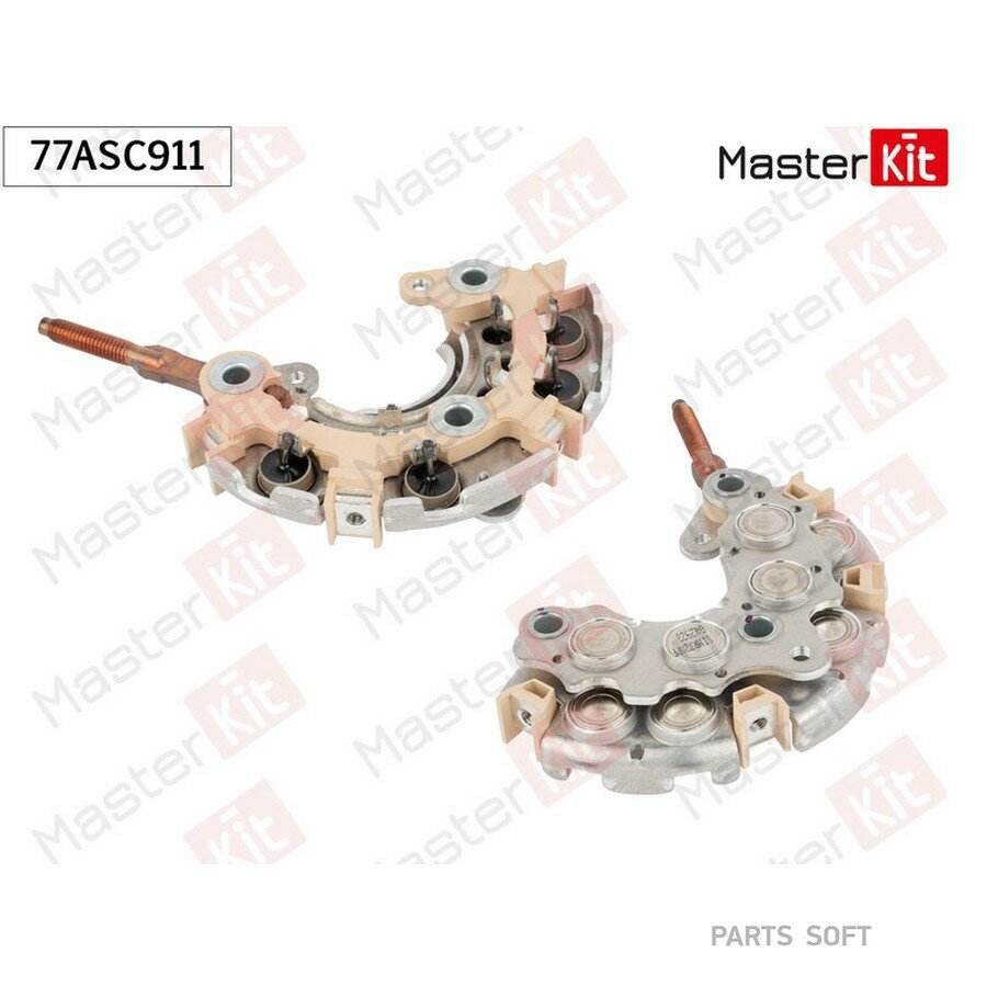 Мост диодный генератора Honda Accord V(CE, CF_) 95-98, Toyota Hiace III(_H1_, YH7, LH6) 87-06 от официального дистрибьютора, MASTERKIT, артикул 77ASC911