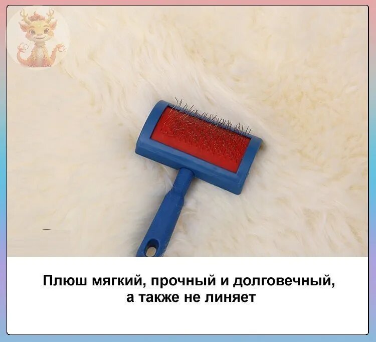 Овечья шкура 2х0.7 м - роскошный черный ковер для дома, размер 70 на 200 см — фото 1