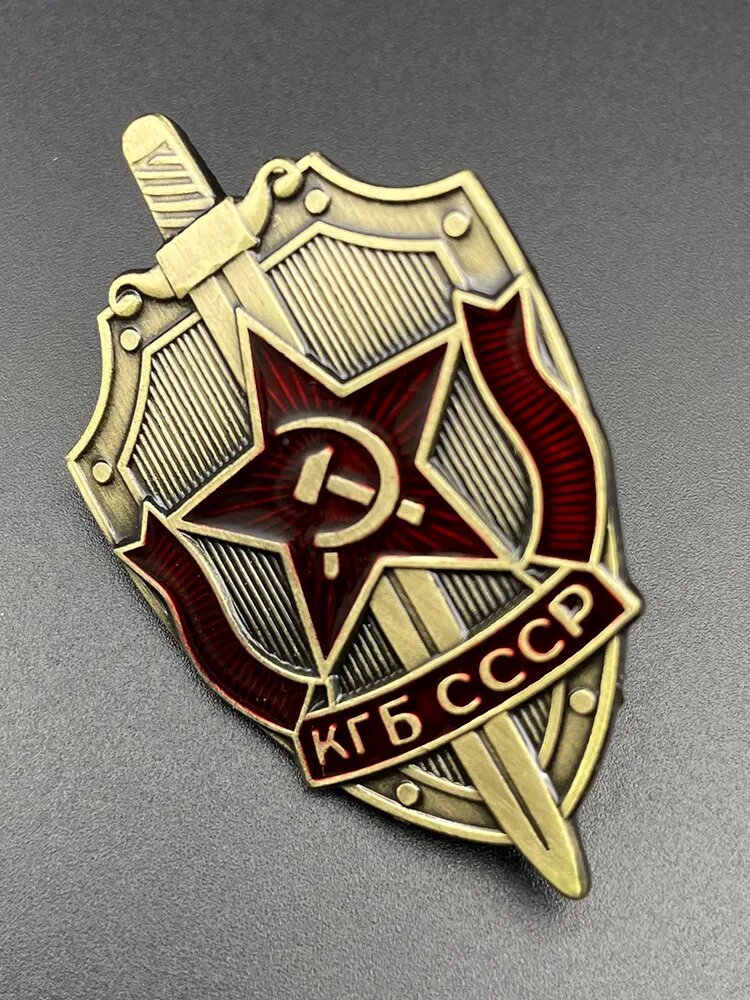Значок КГБ СССР Сувенир CCCP Молот Красной Звезды - копия