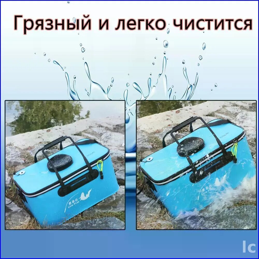 Aifeishi Ведро для рыбалки серое с ручками и ремнями 50# для рыбалки размер: 50x29x25 см — фото 1