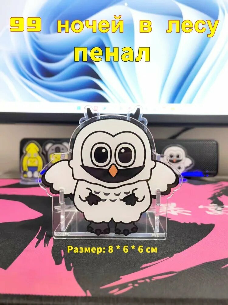 99 ночей в лесу roblox