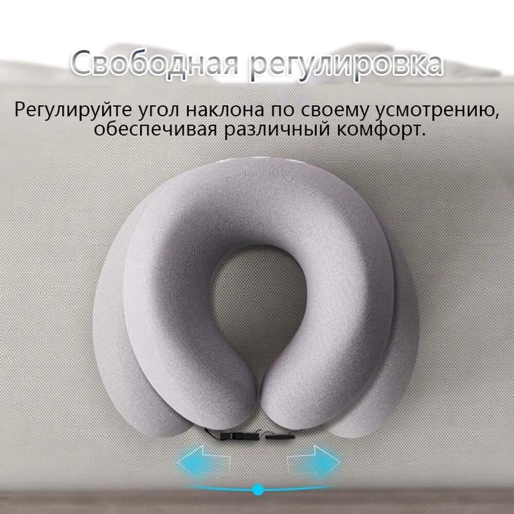 Подушка для кушетки U-образная для салонов красоты, подушка для лица, белого цвета, обеспечивает комфорт — фото 1