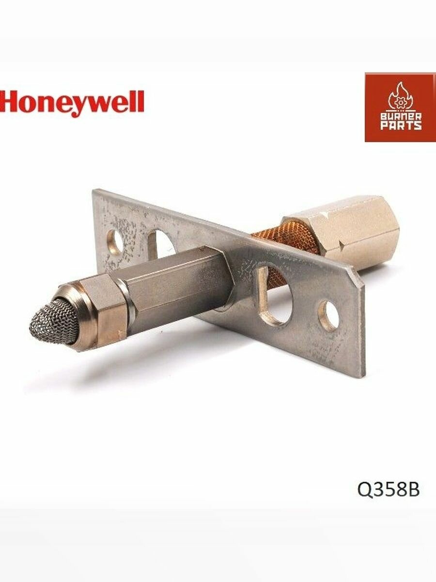 Пилотная горелка Honeywell Q358B