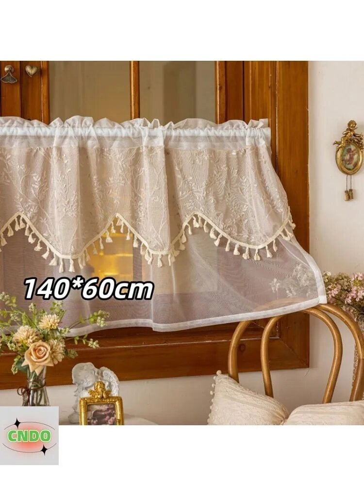 Штора тюль короткая 140х60 см бежевого цвета для кухни с ламбрекеном