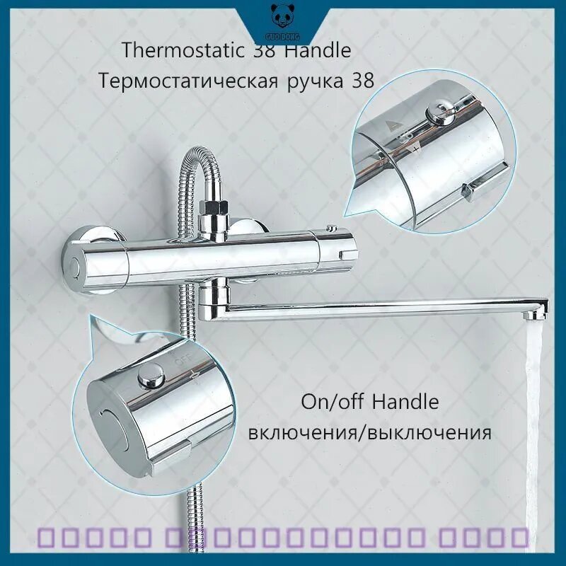 Смеситель для ванны с лейкой и длинным изливом 40 см, термостатом, латунь, настенный монтаж — фото 1