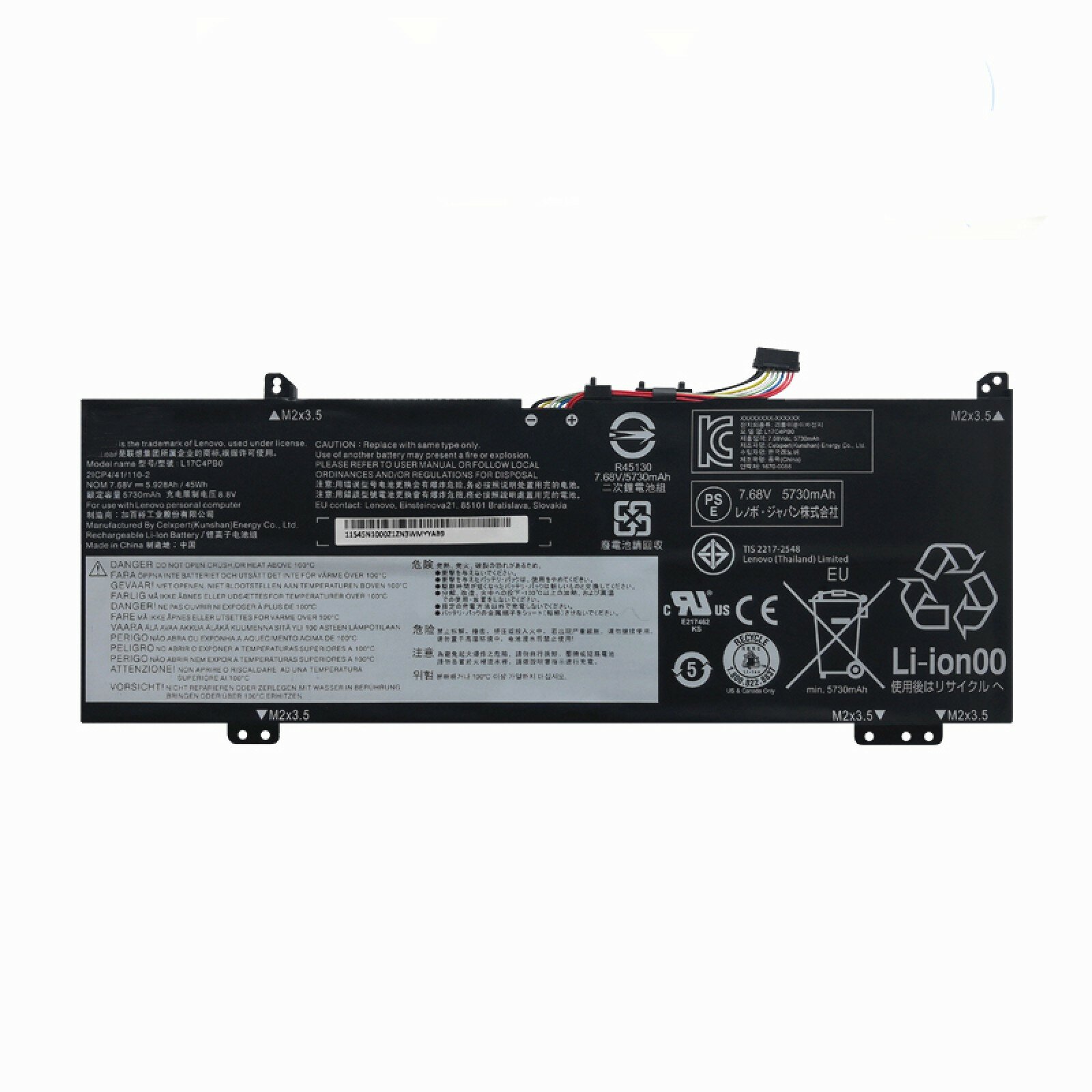 Аккумулятор для ноутбука MyPads L17M4PB0 L17C4PB2 для Lenovo Xiaoxin Air и Ideapad серии 14ARR, 14IKBR, 15ARR, 15IKBR, 530s