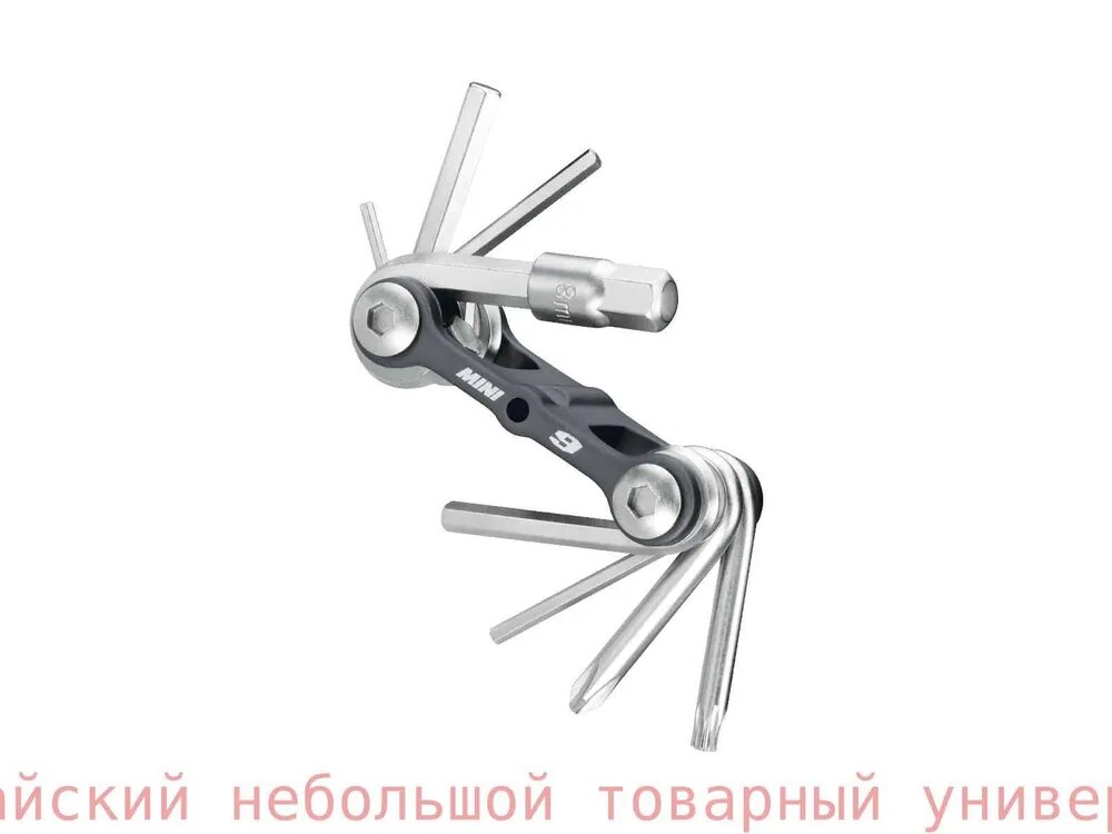 Topeak Mini 9 Мультиключ с чехлом для велосипеда 9 функций TT2409, черный/серый