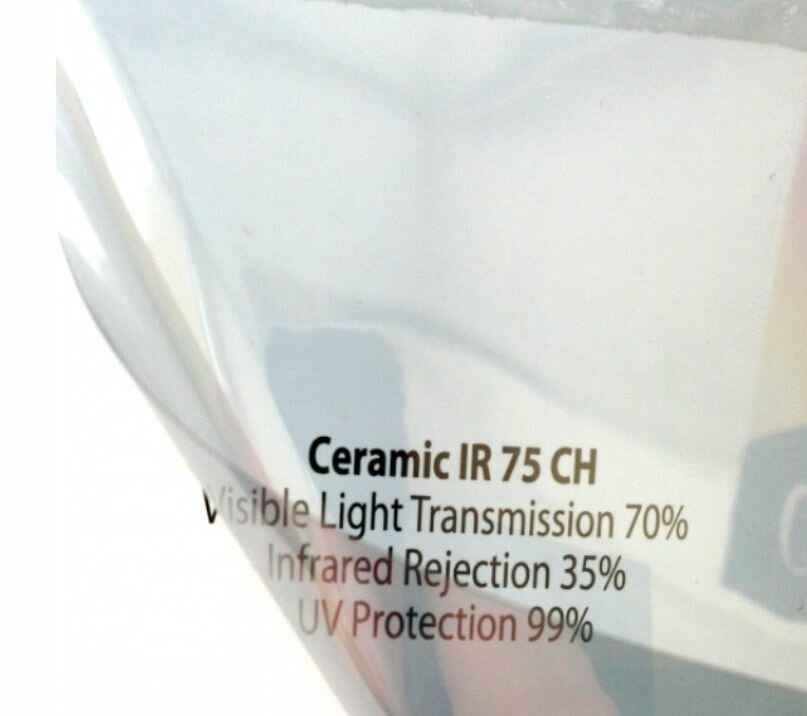 Атермальная тонировка UltraVision Ceramic IR CH 75% светло-голубой