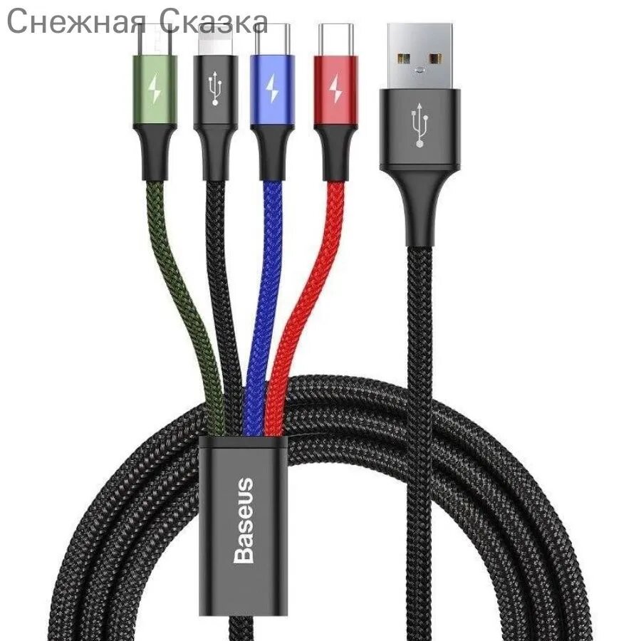 Аудиокабель USB 2.0 Type-A/Apple Lightning, Micro-USB 2.0 Type-A, 1.2 м, черный