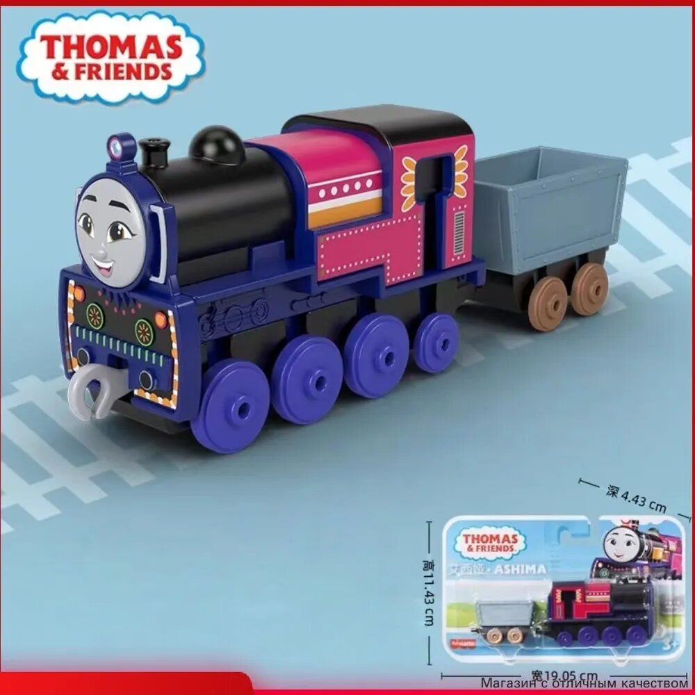Паровозик Thomas & Friends ASHIMA HFX891 игрушечный, пластик, паровоз