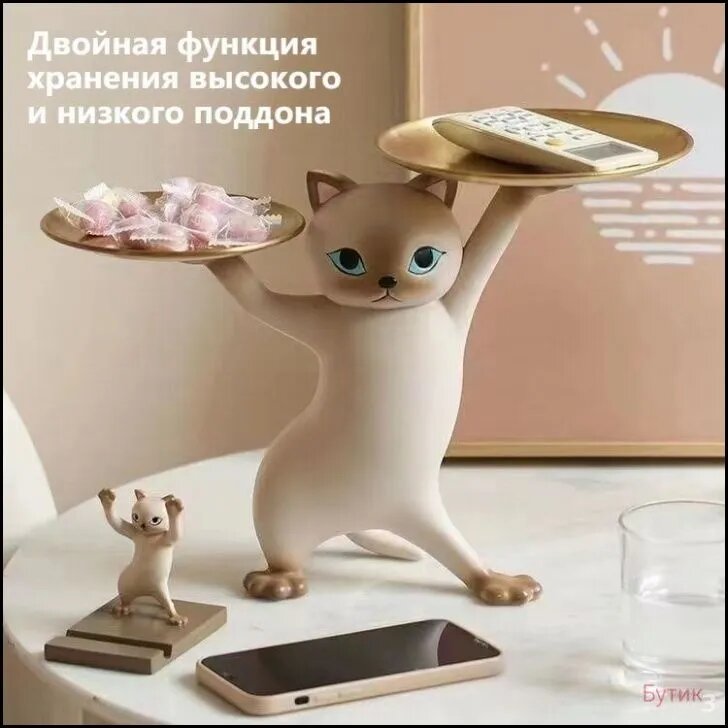 Сахарница кошка, диаметр 17 см, 1 шт - для хранения конфет