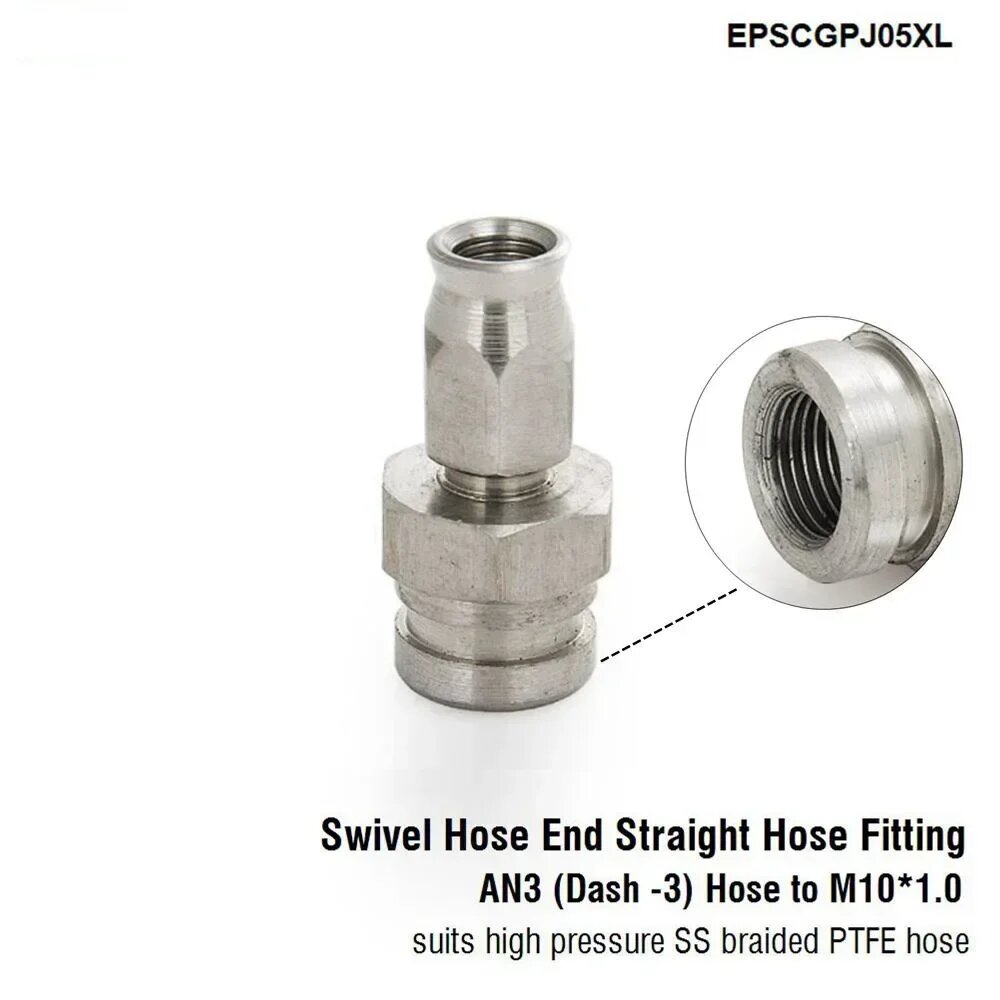 Поворотный фитинг шланга AN3 (Dash -3) M10*1.0 EPSCGPJ05XL