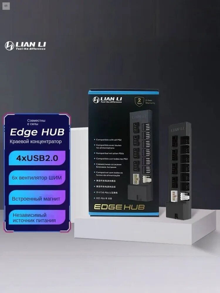 USB-концентратор Vention OTG с 8 USB разъемами для одновременной зарядки, черный цвет, портативный