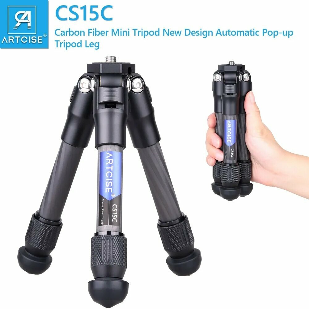 ARTCISE Mini Carbon Fiber Tripod, легкий компактный дорожный штатив из углеродного волокна, портативный настольный штатив для цифровой зеркальной видеокамеры, максимальная нагрузка 22 фунта/10 кг