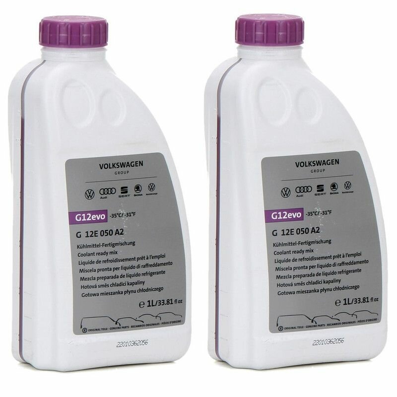 Антифриз готовый фиолетовый G12evo 1л G12E050A2